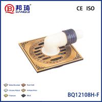 China BQ12108H-F Brass Floor Drain for sale