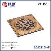 China BQ12115H-F Brass Floor Drain for sale