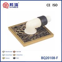 China BQ20108-F Brass Floor Drain for sale