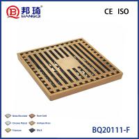 China BQ20111-F Brass Floor Drain for sale