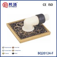 China BQ20124-F Brass Floor Drain for sale