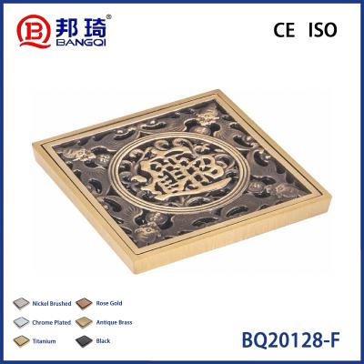 China BQ20128-F Brass Floor Drain for sale