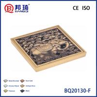 China BQ20130-F Brass Floor Drain for sale
