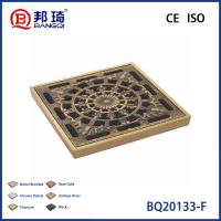 China BQ20133-F Brass Floor Drain for sale