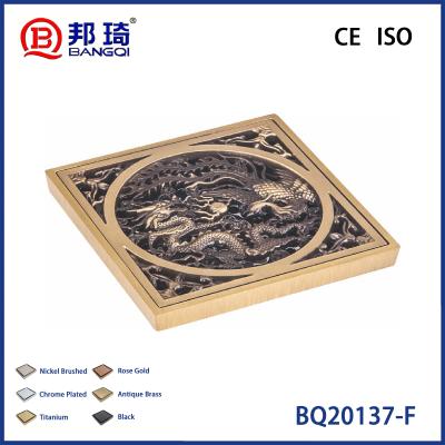 China BQ20137-F Brass Floor Drain for sale