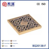China BQ20138-F Brass Floor Drain for sale