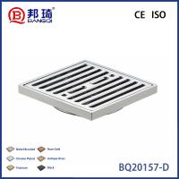 China BQ20157-D Brass Floor Drain for sale