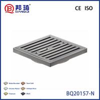 China BQ20157-N Brass Floor Drain for sale