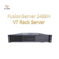 China FusionServer 2488H V7 Rack Server 8 core intel processor，data storage server for sale