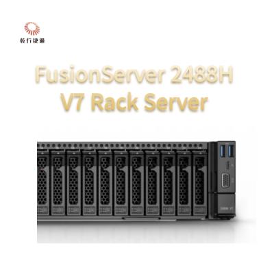 China FusionServer 2488H V7 Rack Server 8 core intel processor，data storage server for sale