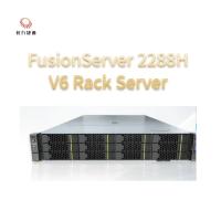 China FusionServer 2288H V6 Server | custom storage server，2 way server for sale