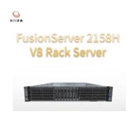 China Custom Server For Business Fusion Server 2158H V8  next-generation 2U, 1-socket rack server for sale