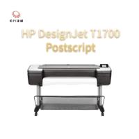 China HP DesignJet T1700 Postscript for sale