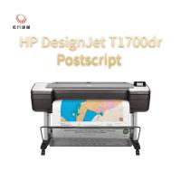 China HP DesignJet T1700dr Postscript for sale