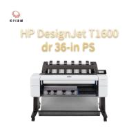 China HP DesignJet T1600dr 36-in PS for sale