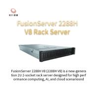 China Fusion 2288H V8 Intel Xeon a Server Computer Iptv Rack Server for sale