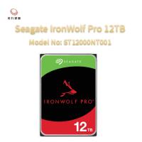 China Seagate IronWolf Pro 12TB Model No: ST12000NT001 for sale