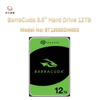China Seagate BarraCuda 3.5
