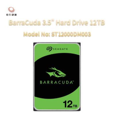 China Seagate BarraCuda 3.5
