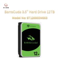 China Seagate BarraCuda 3.5