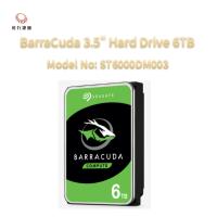 China Seagate BarraCuda 3.5