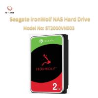 China Seagate IronWolf NAS Hard Drive Model No: ST2000VN003 for sale