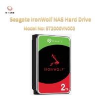 China Seagate IronWolf NAS Hard Drive Model No: ST2000VN003 for sale