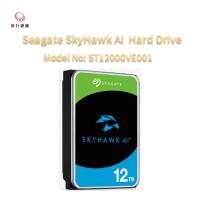 China Seagate SkyHawk AI Video Hard Drive Model No: ST12000VE001 for sale