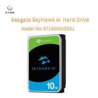 China Seagate SkyHawk AI Video Hard Drive Model No: ST10000VE001 for sale