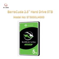 China Seagate BarraCuda 2.5