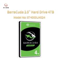 China Seagate BarraCuda 2.5