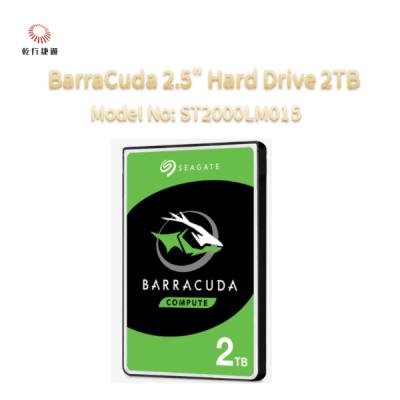 China Seagate BarraCuda 2.5