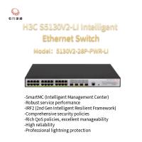 China S5130V2-28P-PWR-LI  H3C S5130V2-LI Green Intelligent Gigabit Ethernet Switch for sale