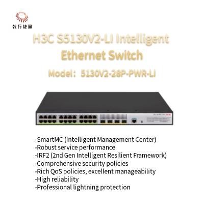 China S5130V2-28P-PWR-LI  H3C S5130V2-LI Green Intelligent Gigabit Ethernet Switch for sale