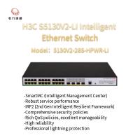 China H3C S5130V2-LI S5130V2-28S-HPWR-LI Green Intelligent Gigabit Ethernet Switch for sale