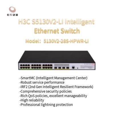 China H3C S5130V2-LI S5130V2-28S-HPWR-LI Green Intelligent Gigabit Ethernet Switch for sale