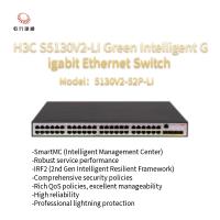 China H3C S5130V2-LI  S5130V2-52P-LI  Green Intelligent Gigabit Ethernet Switch for sale
