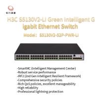 China H3C S5130V2-LI Green Intelligent Gigabit Ethernet Switch S5130V2-52P-PWR-LI for sale
