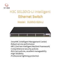 China S5130V2-52S-LI H3C S5130V2-LI Green Intelligent Gigabit Ethernet Switch for sale