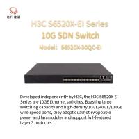 China H3C S6520X-EI Series  S6520X-30QC-EI  10G SDN Switch for sale