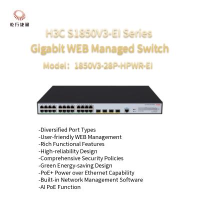 China H3C S1850V3-EI Series 1850V3-28P-HPWR-EI  Gigabit WEB Managed Switch for sale