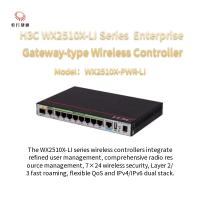 China H3C WX2510X-LI Series  WX2510X-PWR-LI New-Generation Enterprise Gateway-type Wireless Controller for sale