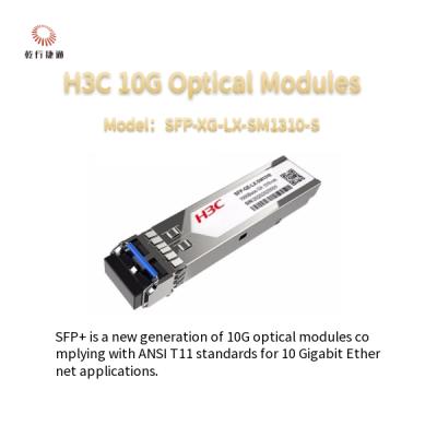 China H3CSFP-XG-LX-SM1310-S 10G SFP+ Multi-mode Optical Module for sale