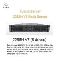 China Rack Server FusionServer 2258H V7  2258H V7 (8 Drives) 2258H V7 (12 Drives) for sale