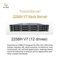 China Rack Server FusionServer 2258H V7  2258H V7 (8 Drives) 2258H V7 (12 Drives) for sale