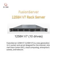 China FusionServer 1258H V7 Rack Server 1258H V7 (4 Drives) 1258H V7 (10 Drives) for sale