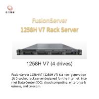 China FusionServer 1258H V7 Rack Server 1258H V7 (4 Drives) 1258H V7 (10 Drives) for sale