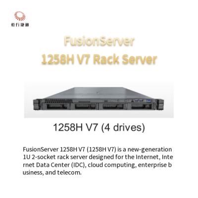 China FusionServer 1258H V7 Rack Server 1258H V7 (4 Drives) 1258H V7 (10 Drives) for sale