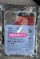 China Seagate IronWolf Pro 30TB Model No: ST30000NT011 for sale