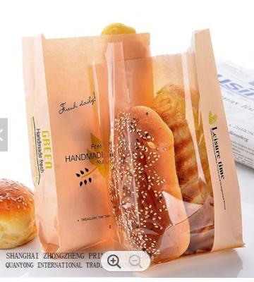 China Customized Bread Packaging Paper Bags Leakproof Large Brown Paper Plastic Bread Bags for sale